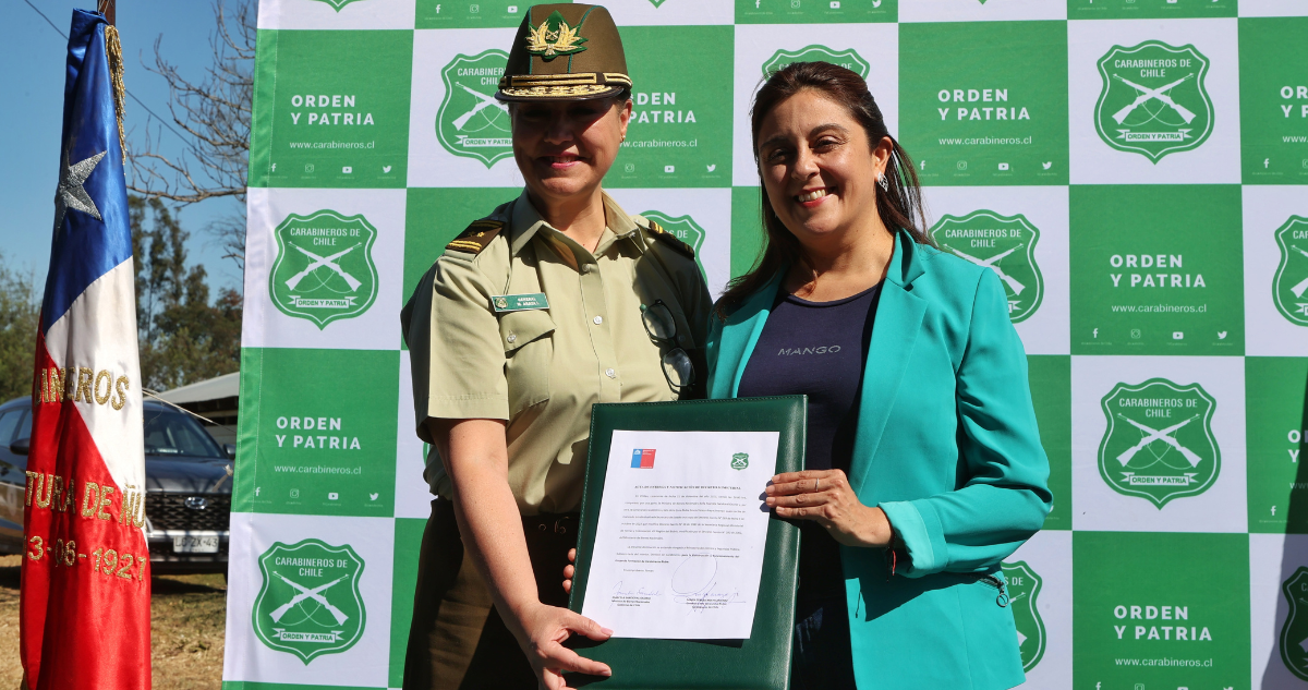 Futura Escuela de Formación de Carabineros en Ñuble da su primer paso ...